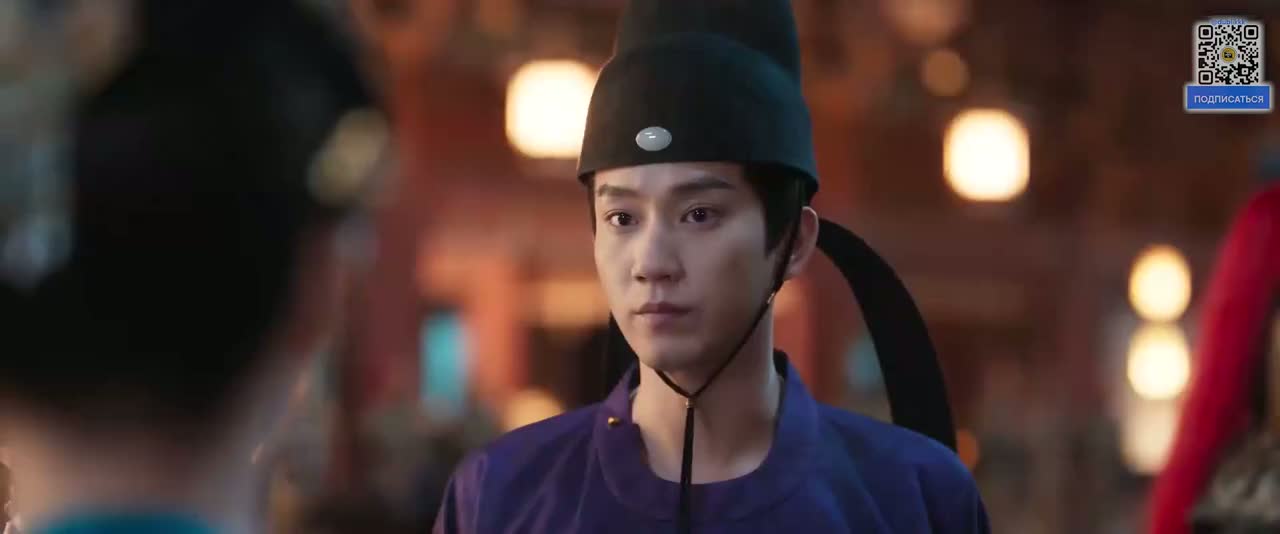 Дорама Императорский осмотрщик 2 cмотреть онлайн с русской озвучкой